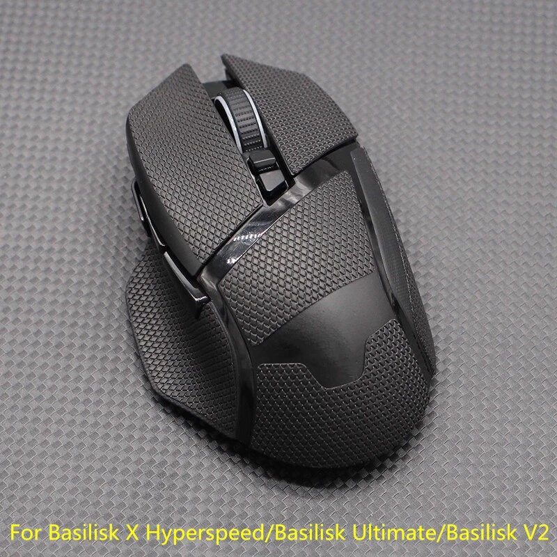 Наклейки противоскользящие для мыши Logitech Basilisk V2 Ultimate X H