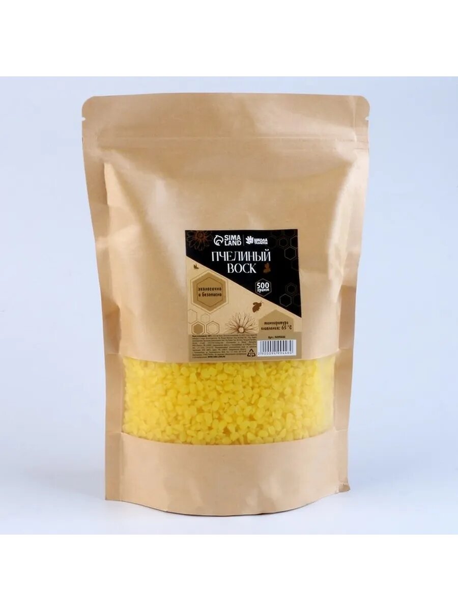 Натуральный пчелиный воск для творчества и свечей