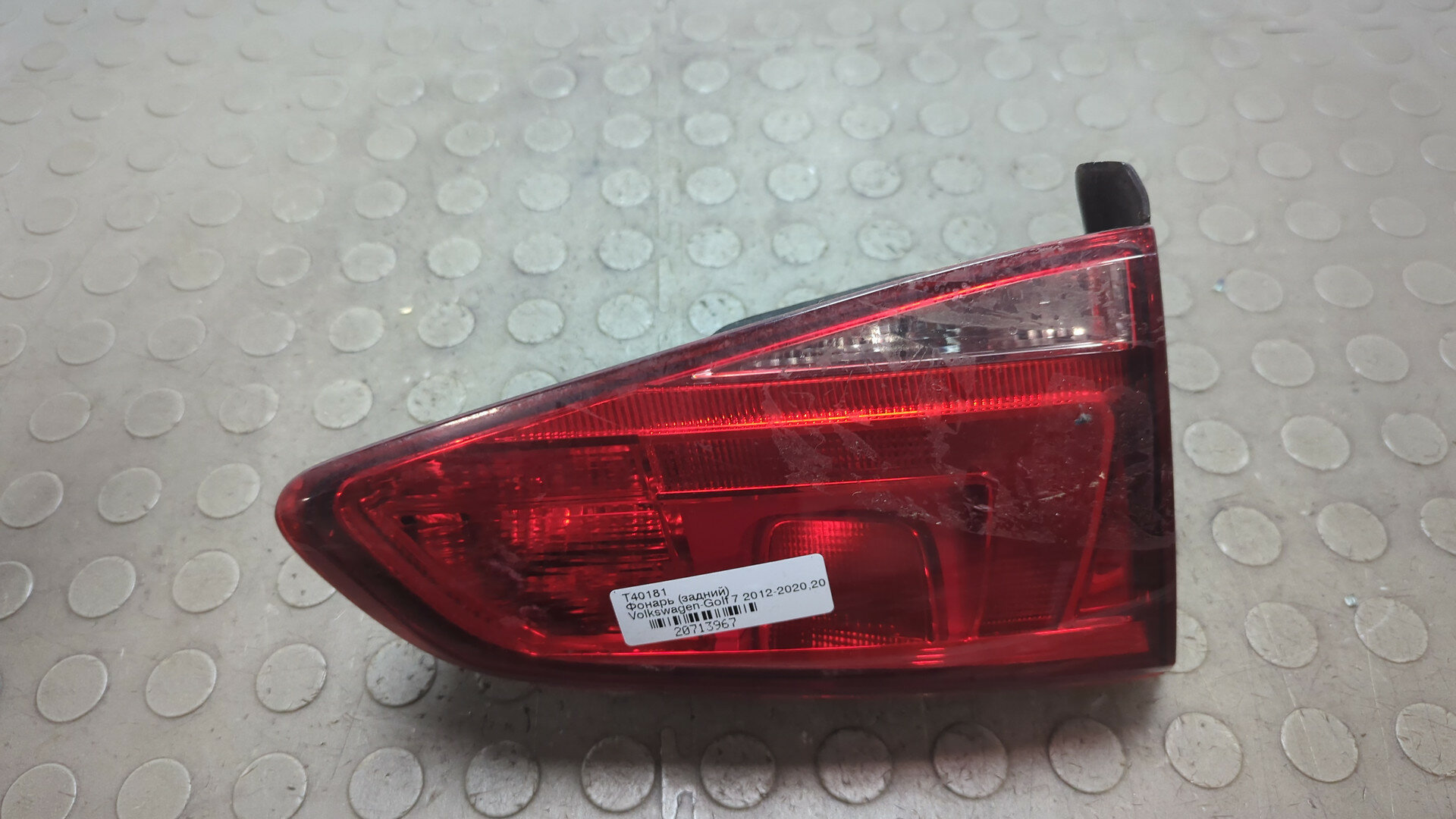 Фонарь (задний) левый Volkswagen Golf 7 Б/У