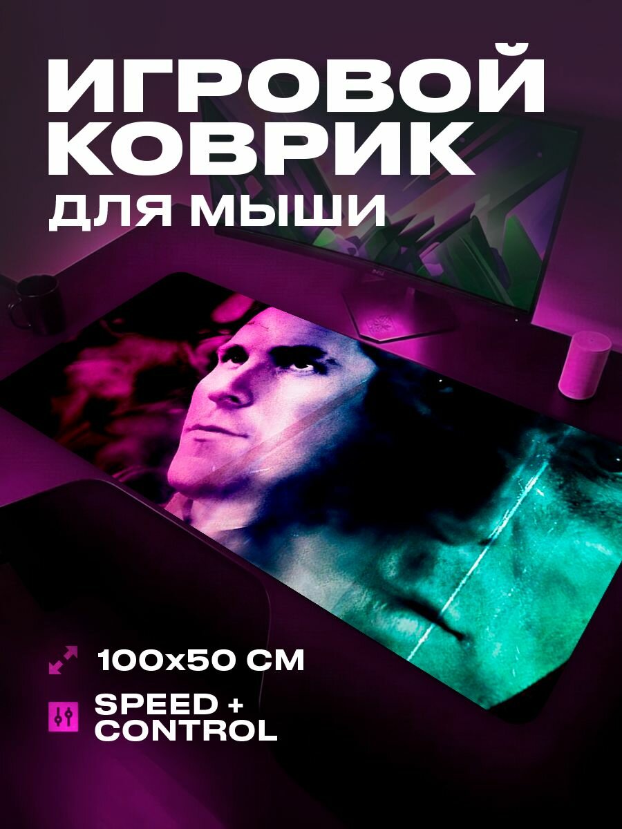 Коврик для мыши игровой Престиж XXL 100x50 см ProSleeves