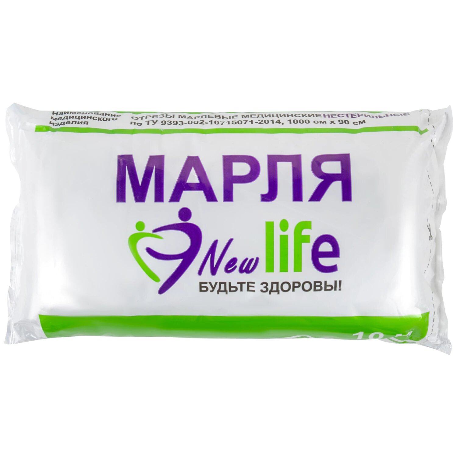 Марля медицинская отбеленная NEW LIFE отрез 0,910 м, плотность 36 (±2) г/м2, 2шт.
