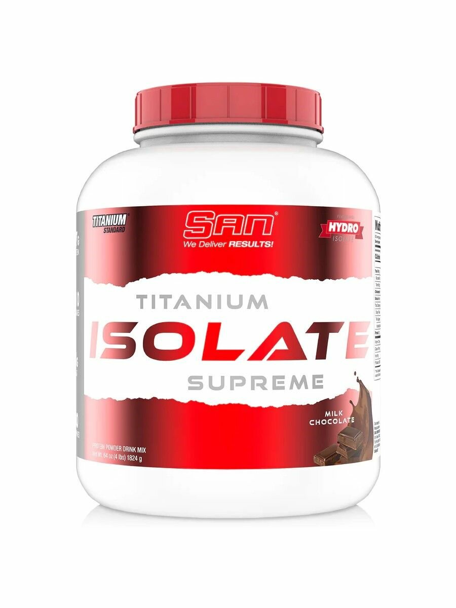 Протеин сывороточный SAN Titanium Isolate Supreme Milk Chocolate, порошок 1824 г со вкусом молочного шоколада, спортивное питание для набора мышечной массы и похудения