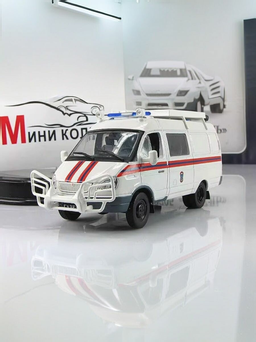 Скидка на дефектные, снятые с производства коллекционные модели автомобилей 1/43 Русская скорая помощь 2705 белый 1/43