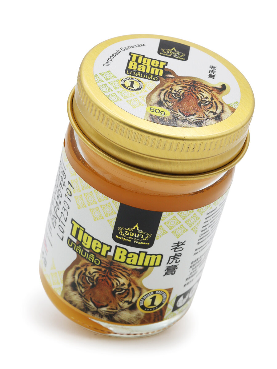 Rochjana Бальзам от болей в мышцах и суставах Тигровый Tiger Balm, 50 г