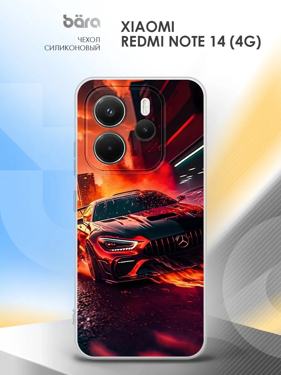 Чехол на Xiaomi Redmi Note 14 (4G), Сяоми Редми Ноте 14 (4G), накладка, с картинкой