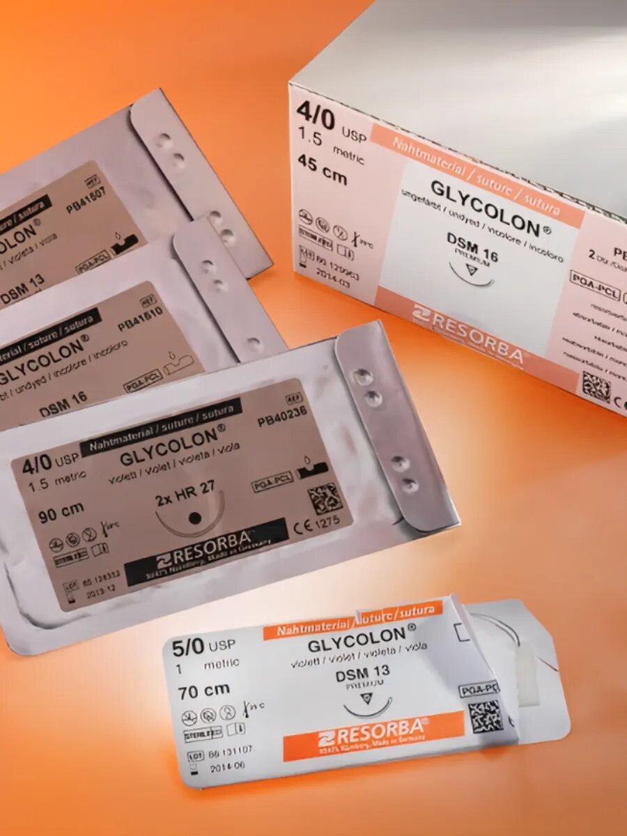 Шовный материал Гликолон DSM 16, 5-0 USP, 0.45 m, фиолетовый