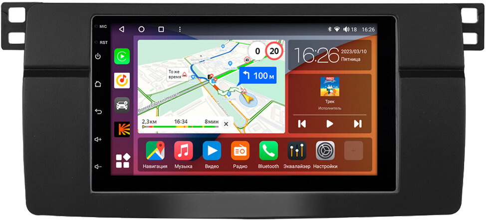 Штатная магнитола BMW 3 (E46) Canbox EVO 5821-RP-11-498-202 Android 14 (4G-SIM, 6/128, DSP, QLed, AI, 360) (173х98)