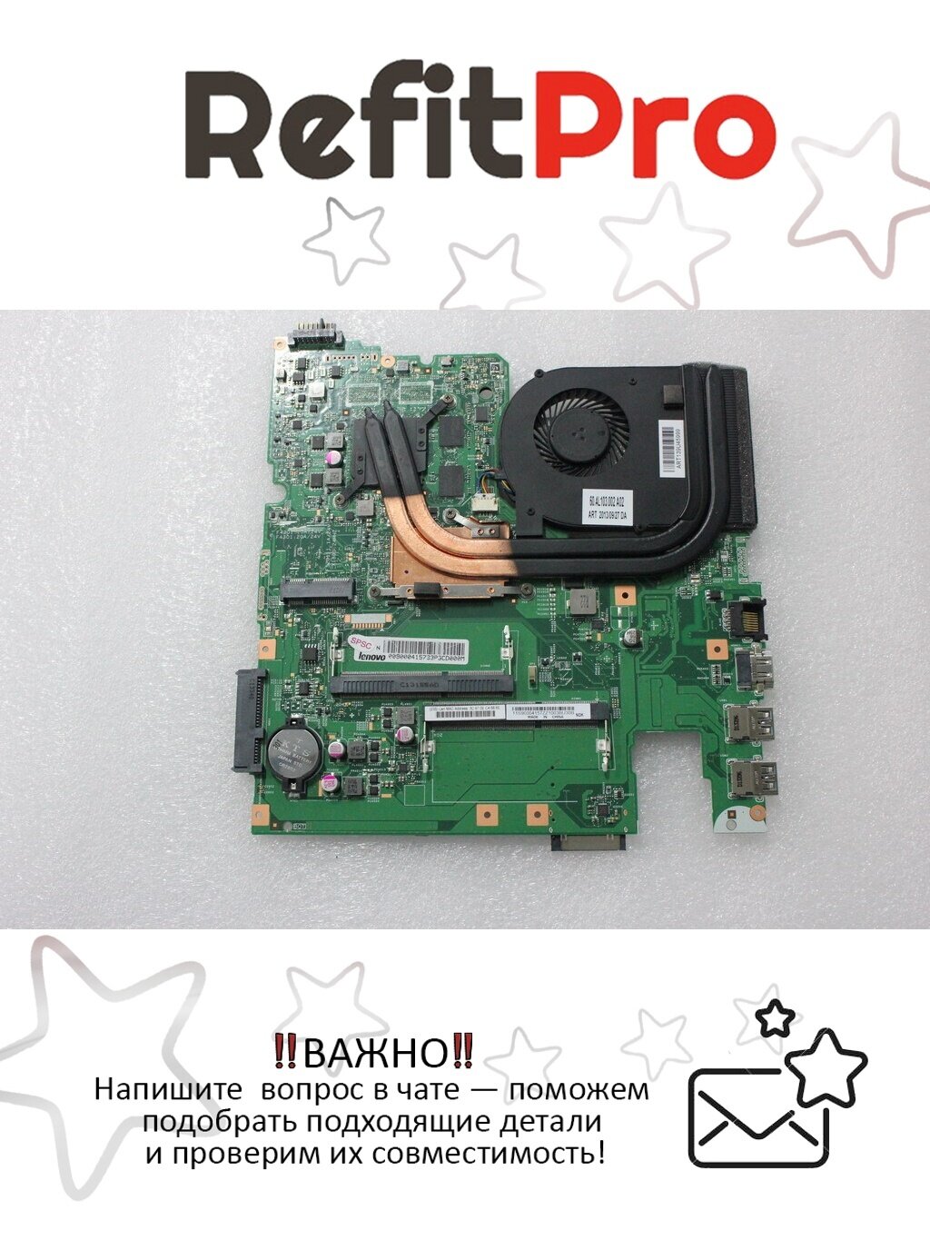 Материнская плата для ноутбука Lenovo IdeaPad S510p LS51P DIS I5-4200U 2G (90004157), оригинал
