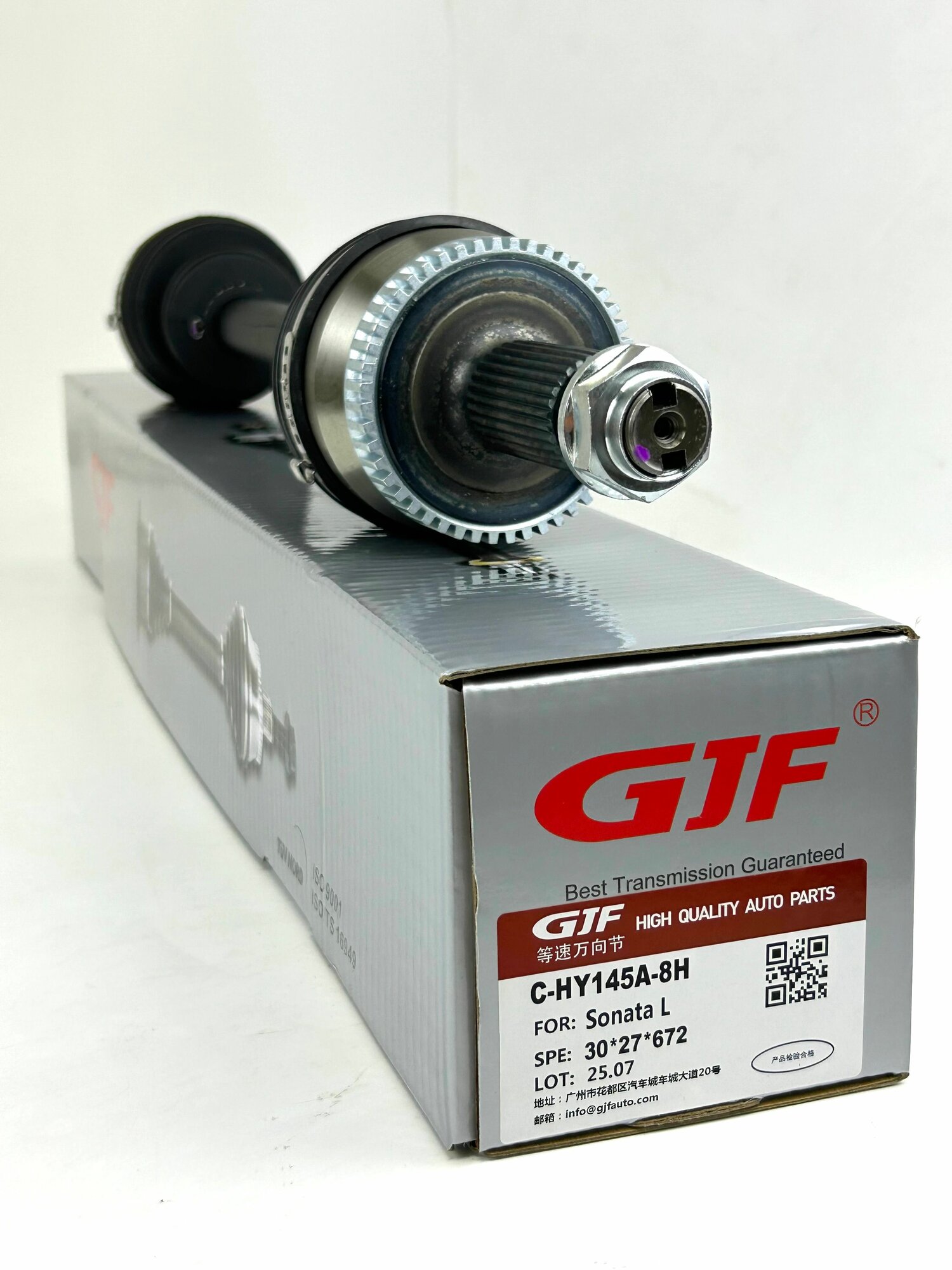 Привод CHY145A8H, 49500D4200, Kia Optima JF 2.4 2016-2020