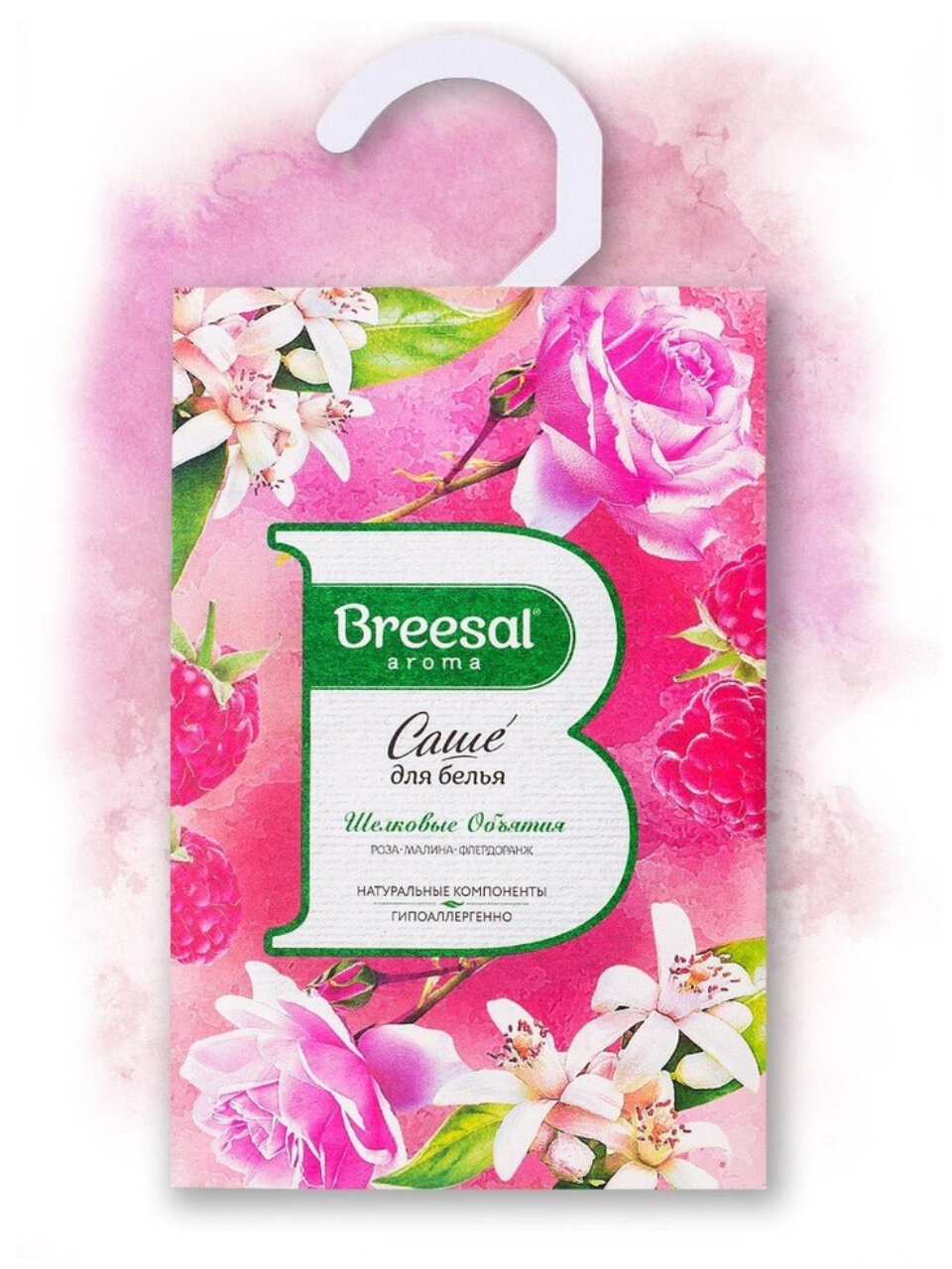 Аромасаше Breesal Romance Шелковые объятия для шкафов и помещений, устранение запахов, 20 г