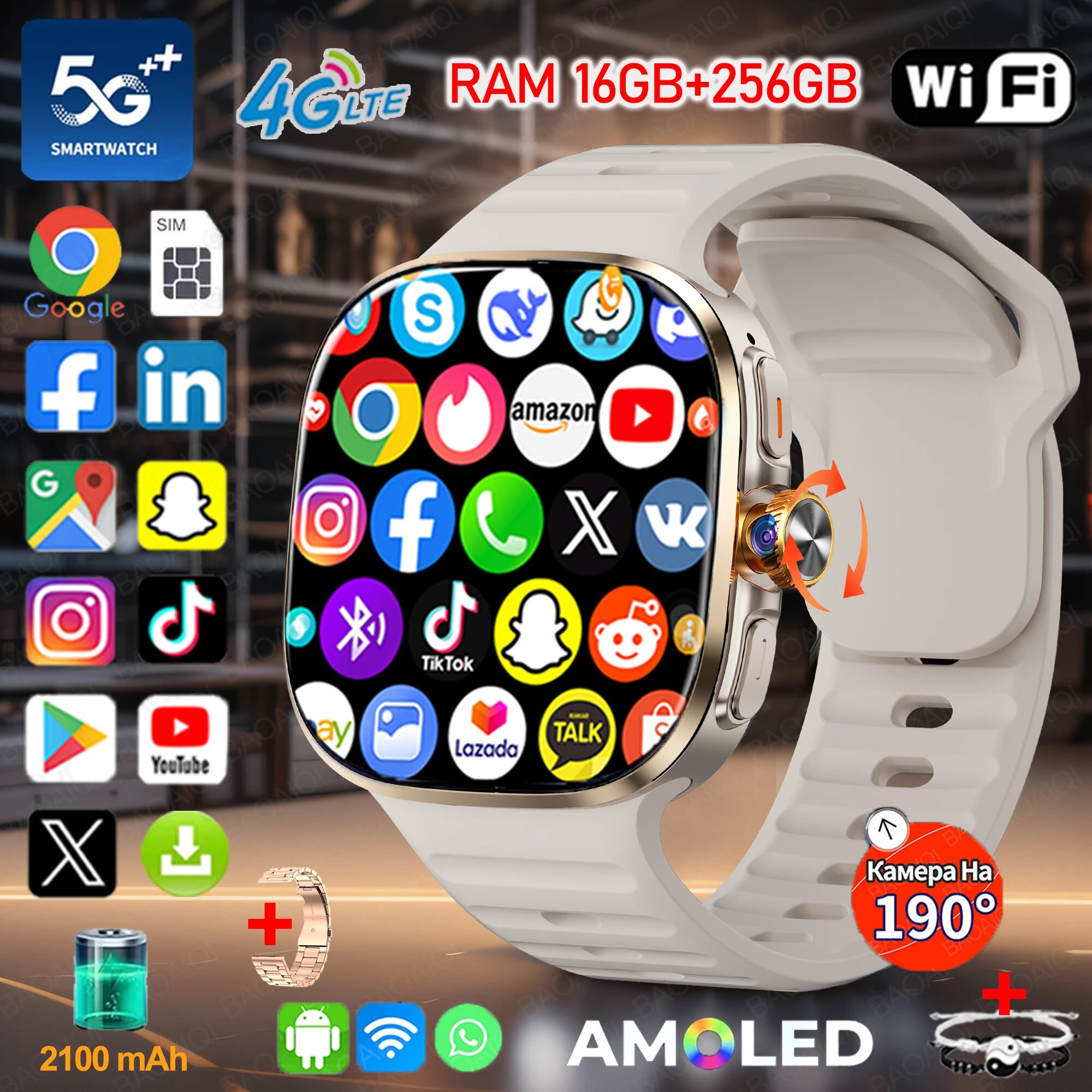 Смарт-часы Android 10, 2.4", 8GB/128GB, Steel black B — фото 1