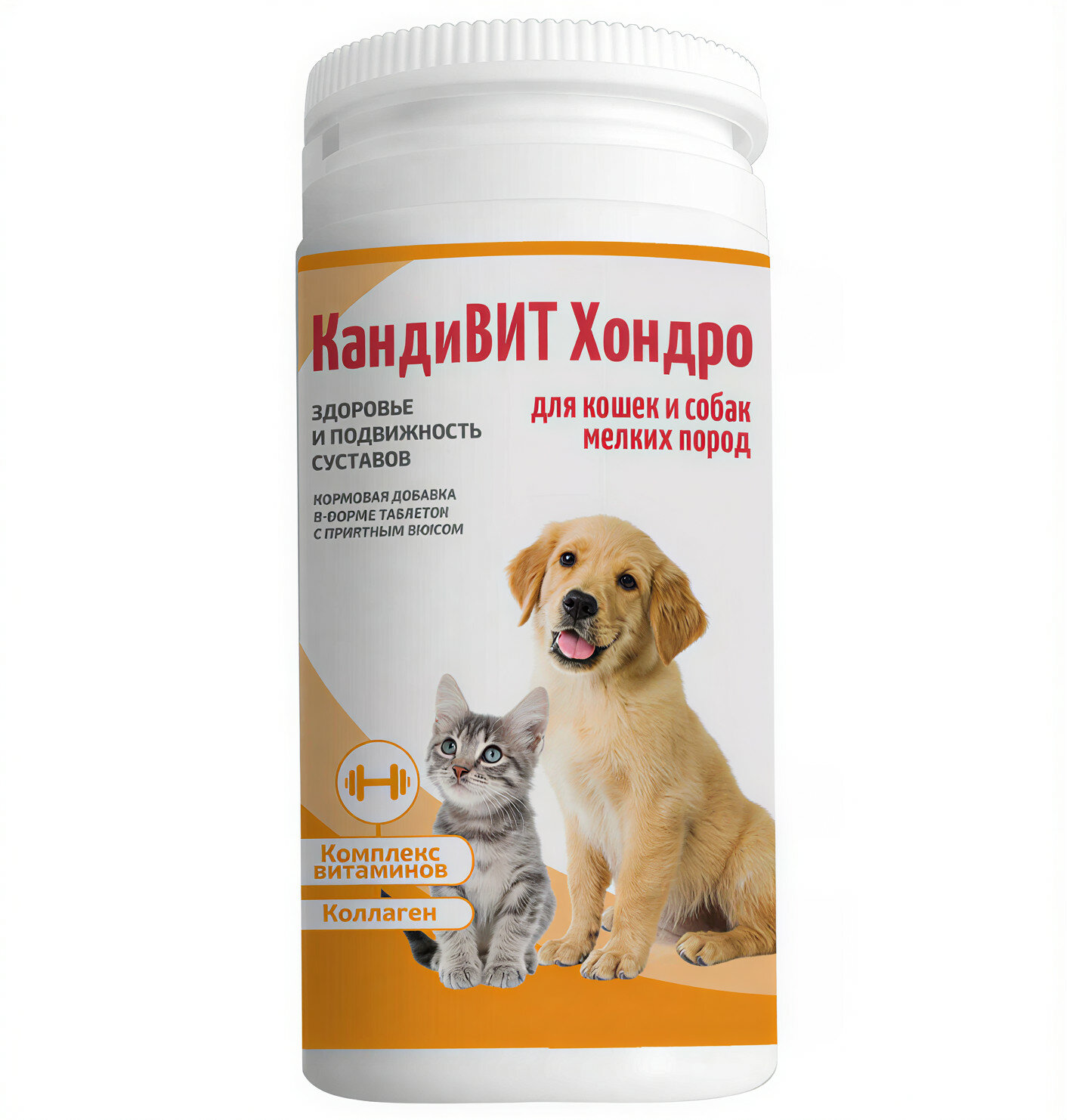 Кормовая добавка для кошек и собак КандиВИТ Хондро для поддержания здоровья и подвижности суставов , 50 таб