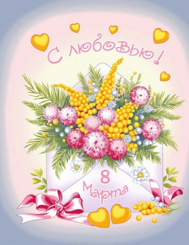 Кухонное полотенце Вафельное с петелькой для подвешивания 50*63 см "С любовью 8 марта" в подарок на Новый год, на День Рождения, на 8 марта из 100% хлопка