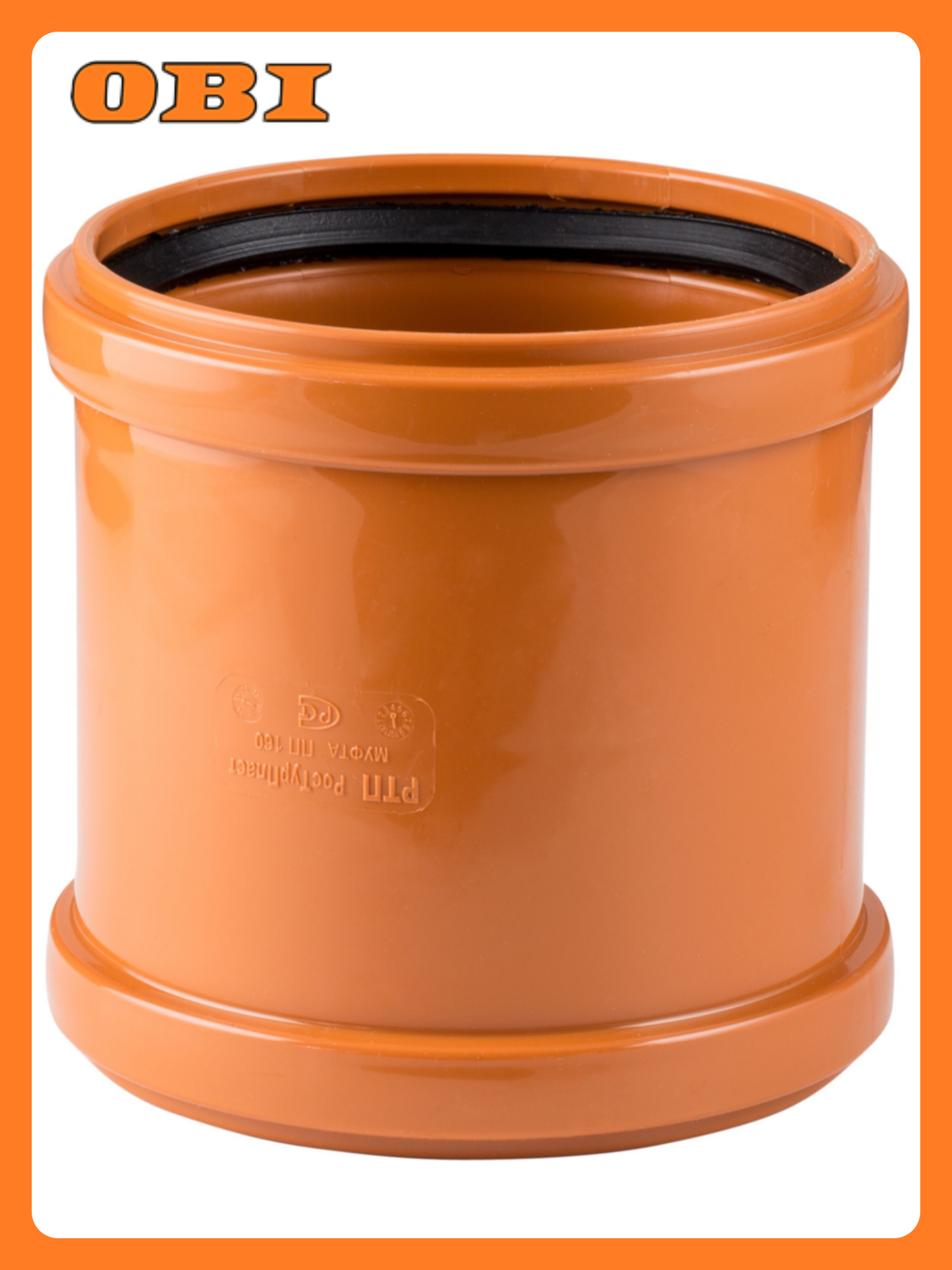 Муфта соединительная (с перегородкой) НК ПП 110, рыжий, RTP