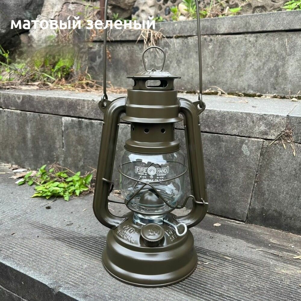 Керосиновая лампа Немецкие старые винтажные кемпинговые керосиновые лампы