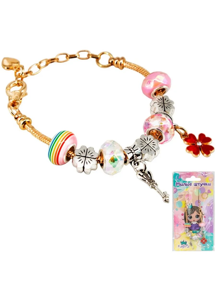 Набор браслетов