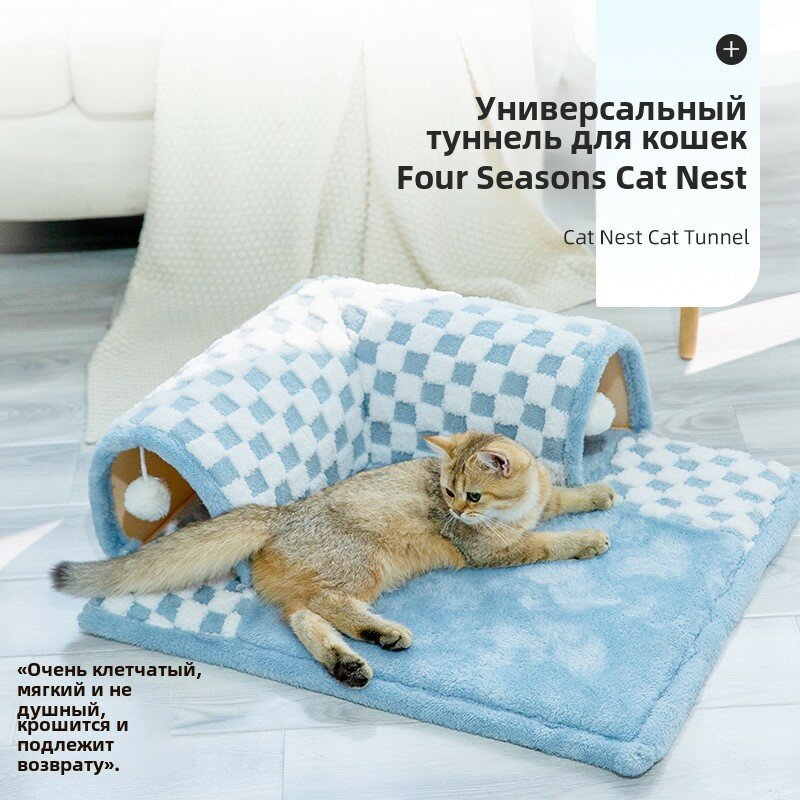 Теплая пещерная кровать для кошек черного цвета, размер L 66x60 см, мягкая зимняя теплота для кошек