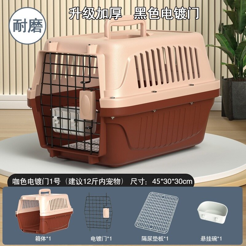 Клетка для перевозки животных, переносная капсула для кошек, сумка для кошек, клетка для собак, транспортные коробки