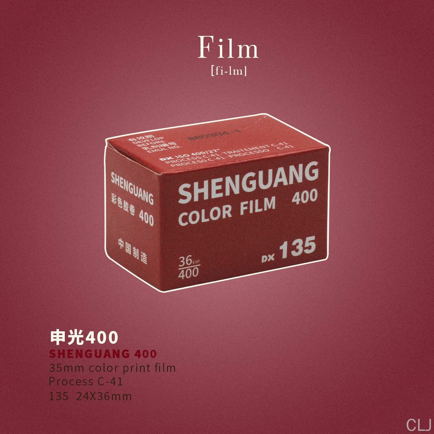 Цветная фотопленка 400 ISO 35мм 36 кадров