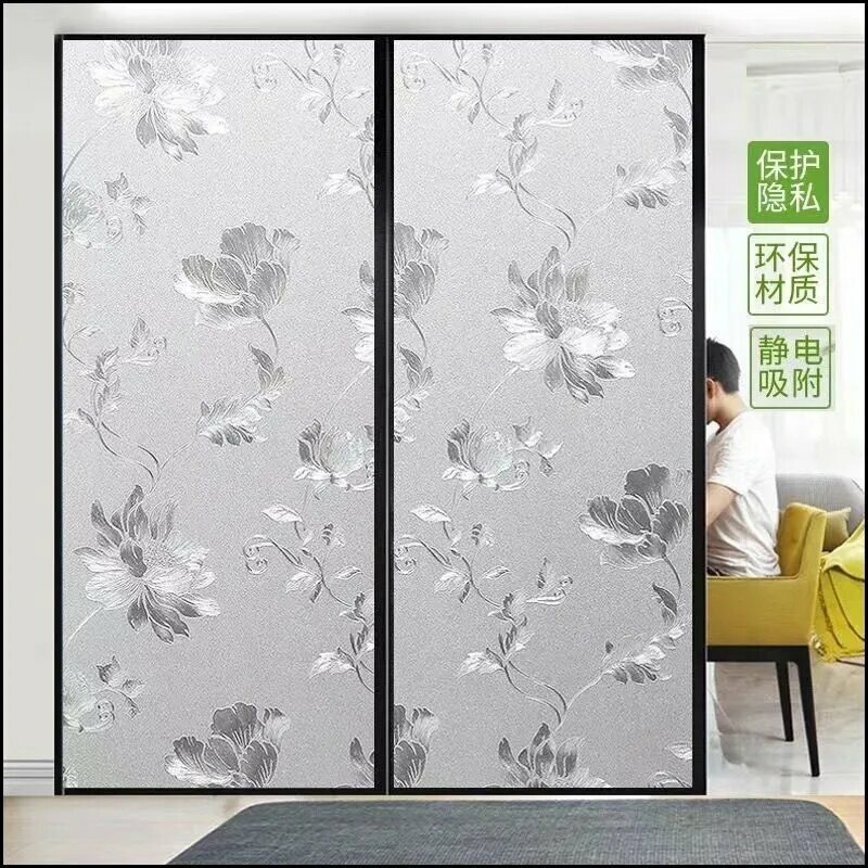 Пленка-наклейка 3D матовая пленка декоративная стеклянная дверь анти-УФ наклейки на стекло неклеящийся бамбуковый узор 45x100см