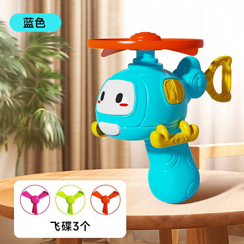 Детская ручная летающая тарелка, бамбуковая стрекоза, фрисби, игрушка для активного отдыха, интерактивная игра для родителей и детей, пусковая установка для летающей тарелки для мальчиков