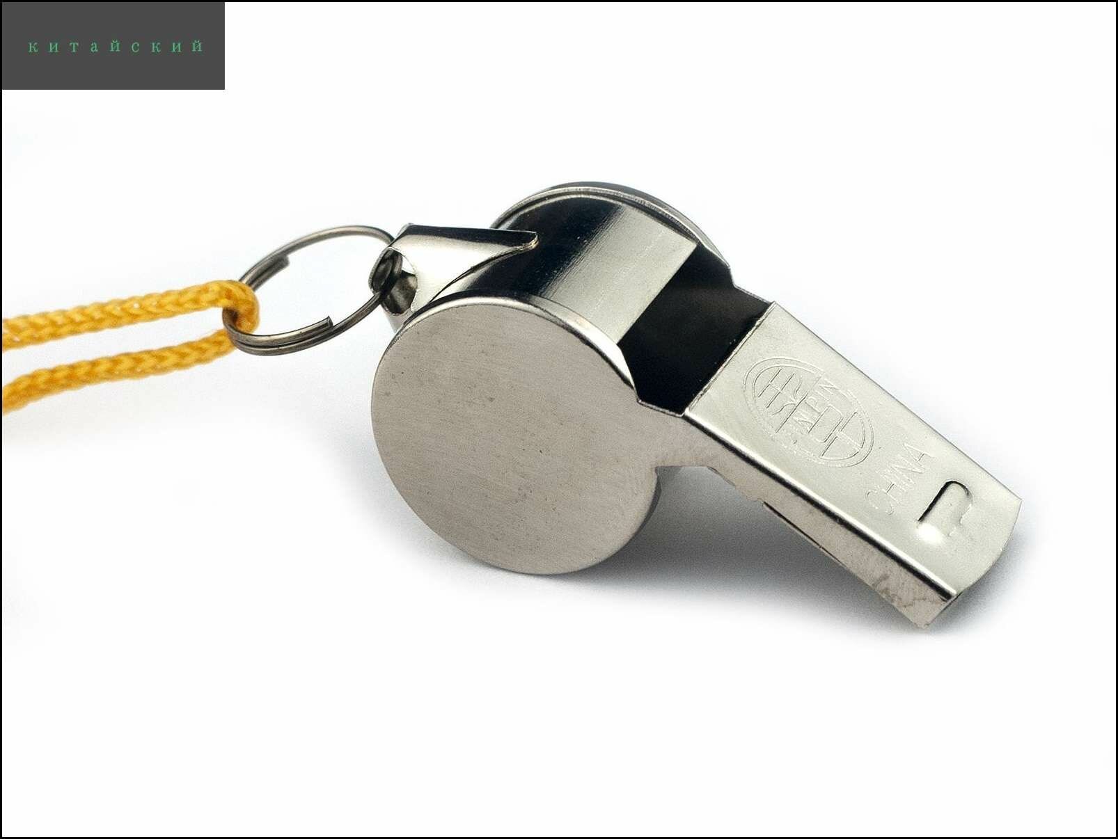 Свистки спортивного арбитра Mr.Fox (4 шт.), металл