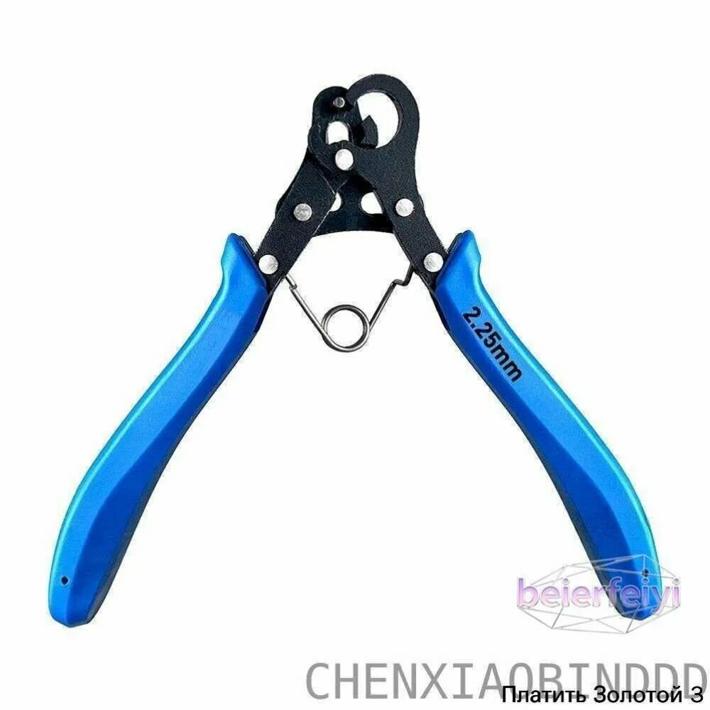 Инструмент 1-Step Looper, 126мм, внутренний диаметр 2.25мм