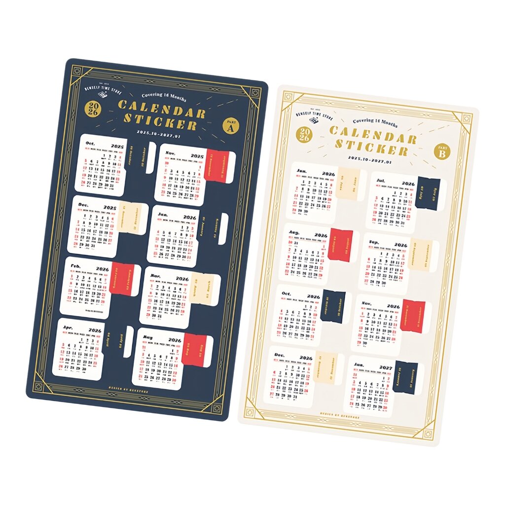 2 водонепроницаемые наклейки с календарным указателем - классический ретро-цвет