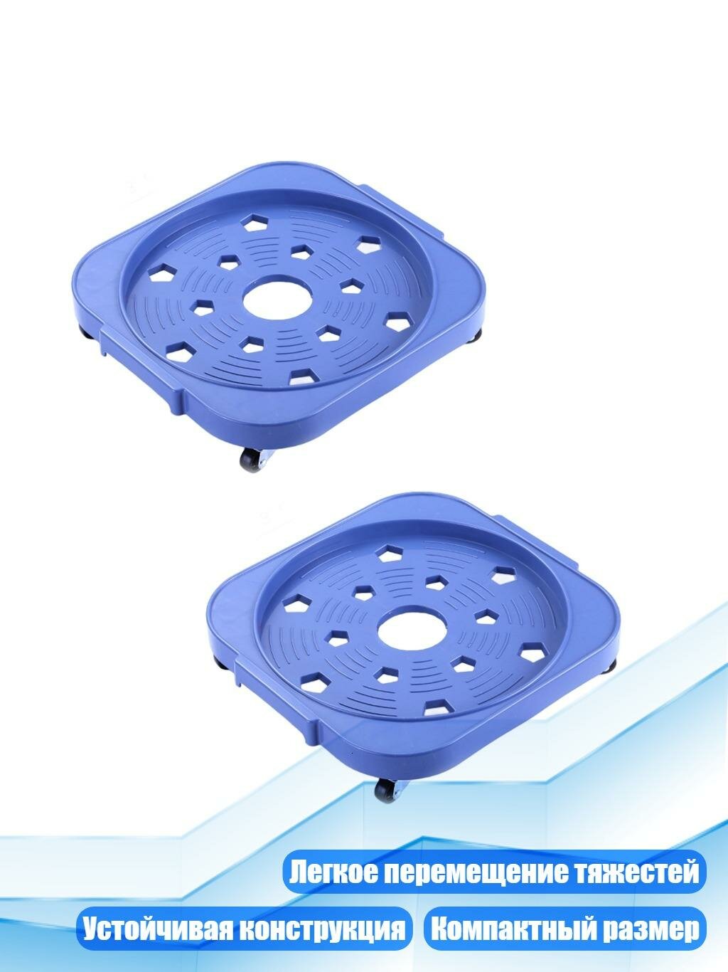 Подставка для баллонов с пропаном с колесами, Синий - Без тормозов