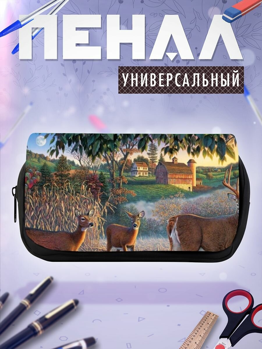 Школьный пенал олень арт