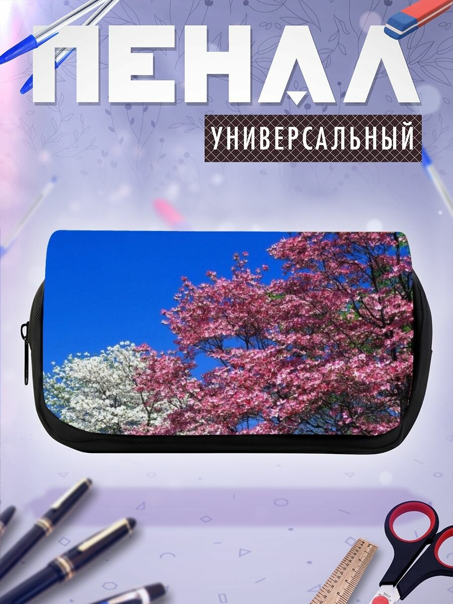 Школьный пенал расцвет дерево