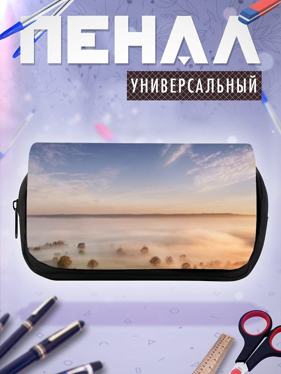 Школьный пенал Гластонбери Тор природа