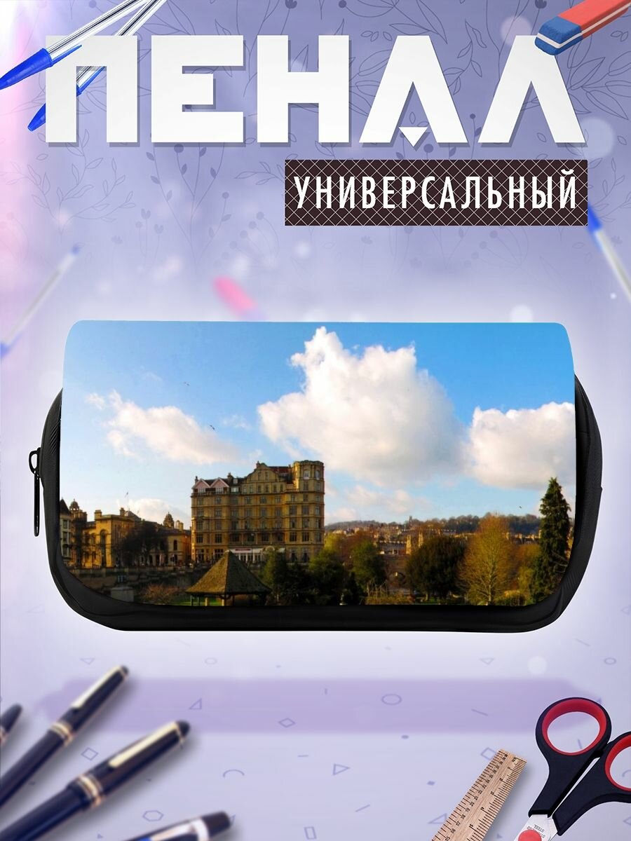 Школьный пенал Парад Садов природа