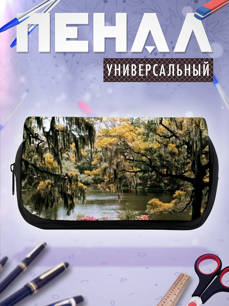 Школьный пенал дерево природа