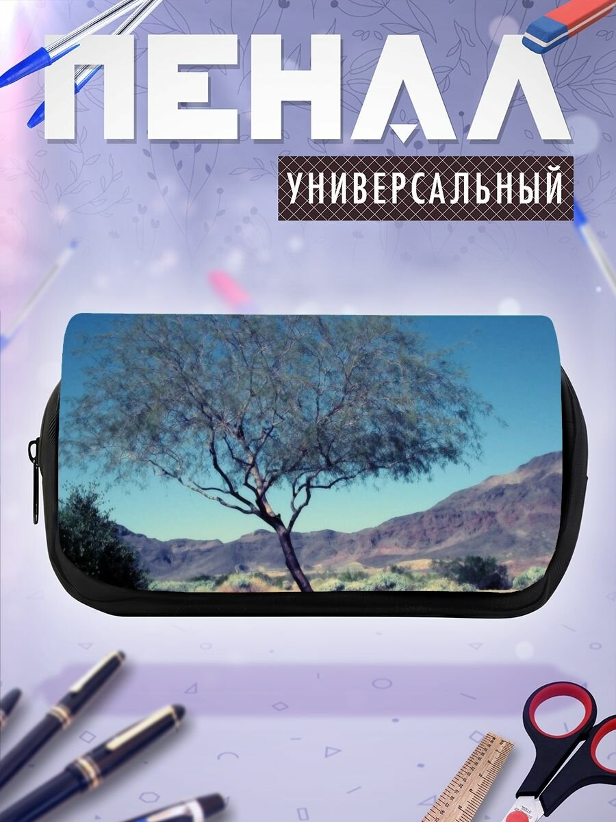 Школьный пенал природа дерево