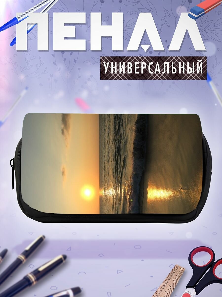 Школьный пенал древесина наука