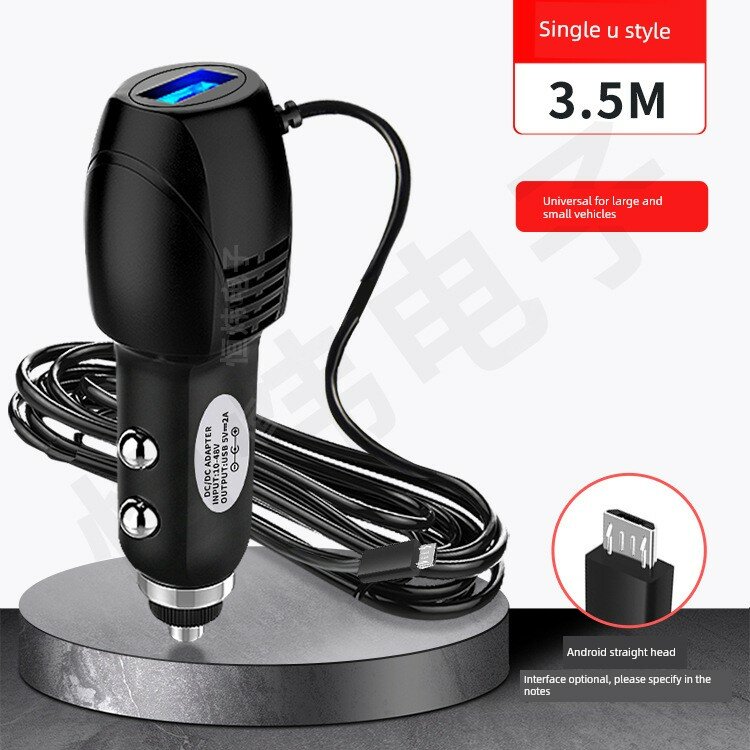 Кабель для зарядки автомобиля 3.5 м с Micro USB, прямой штекер, 12В/24В в 5В, совместим с навигатором SPS, для
