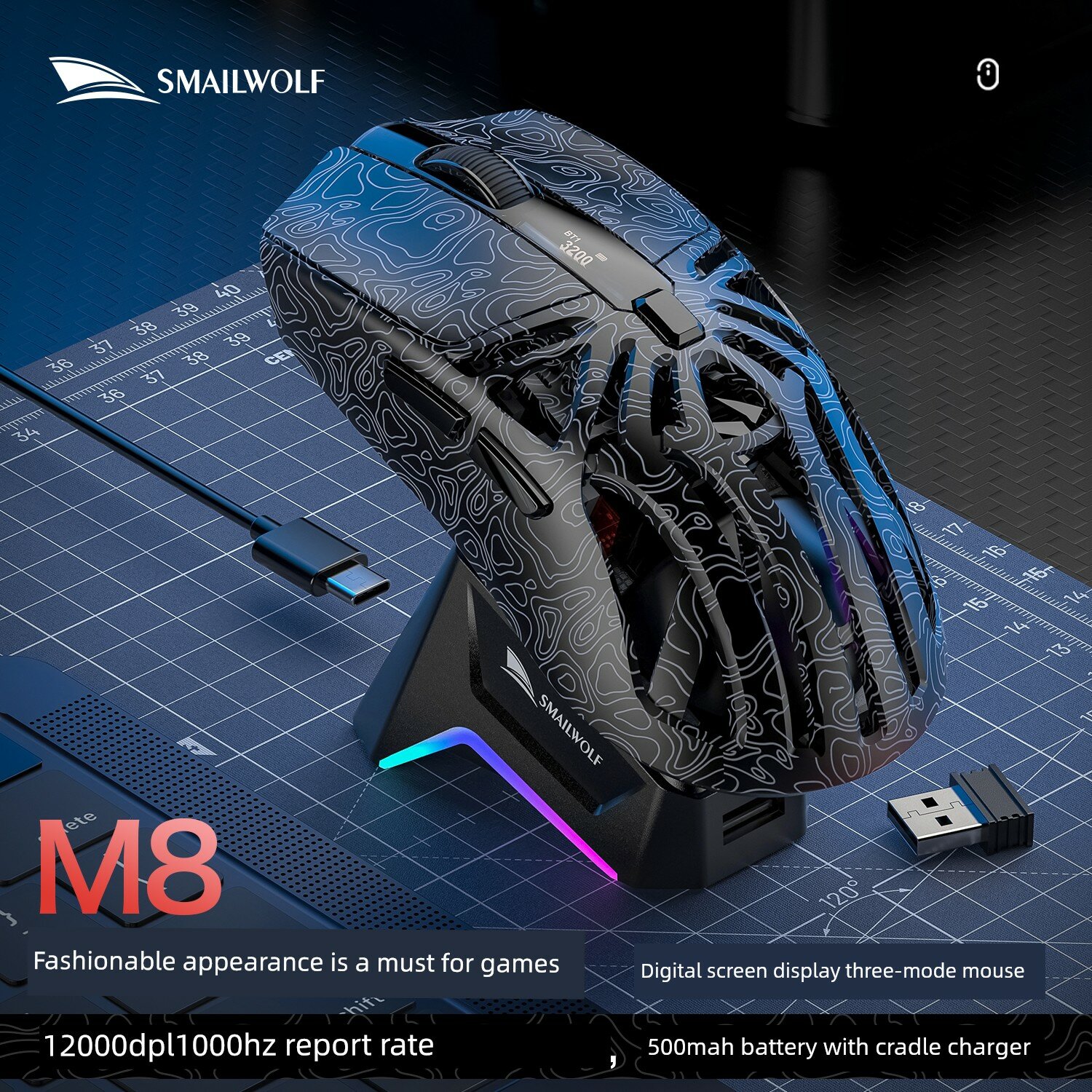Беспроводная игровая мышь Smailwolf RS8 с тремя режимами подключения, легкая, для ноутбуков, частота обновления 1000