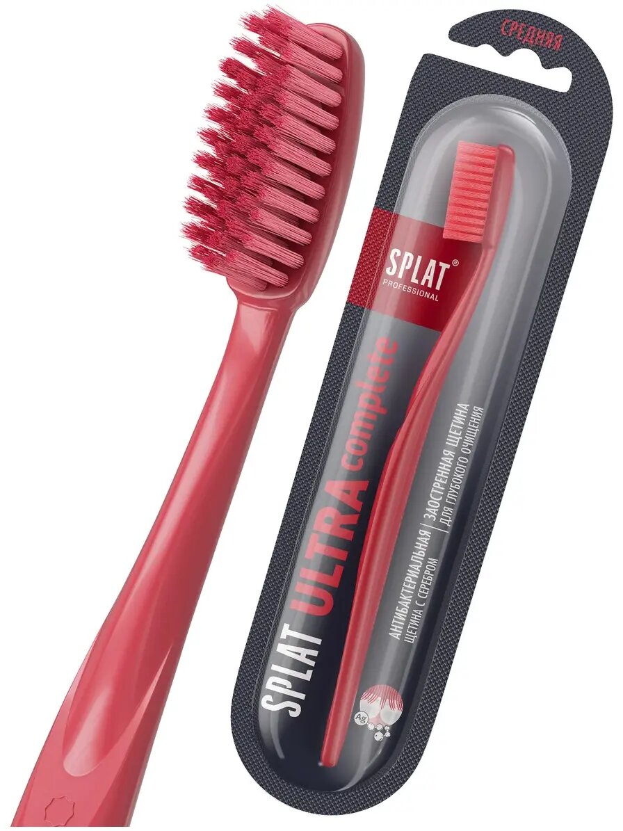 Зубная щётка SPLAT Professional ULTRA COMPLETE тонкая щетина, средняя жесткость, коралловая