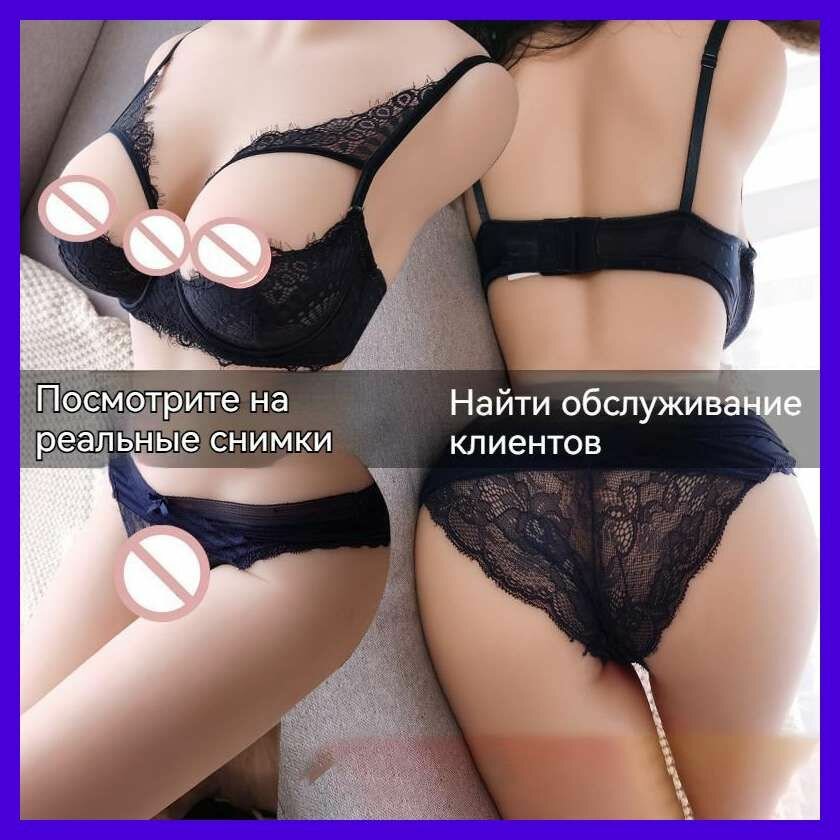 Кукла для секса, силиконовая кукла для секса для мужчин, 18+