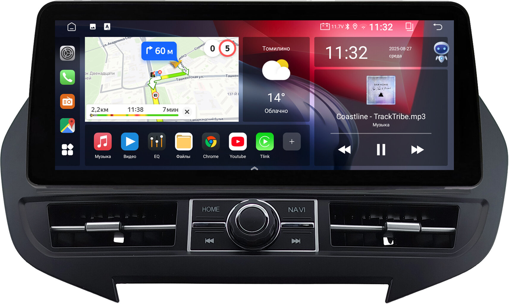 Штатная магнитола Hyundai Santa Fe 3 2012-2018 12.3 дюйма Canbox GTR1233-0728 Android 10 (CarPlay, 4/64, DSP, QLed) BMW Style