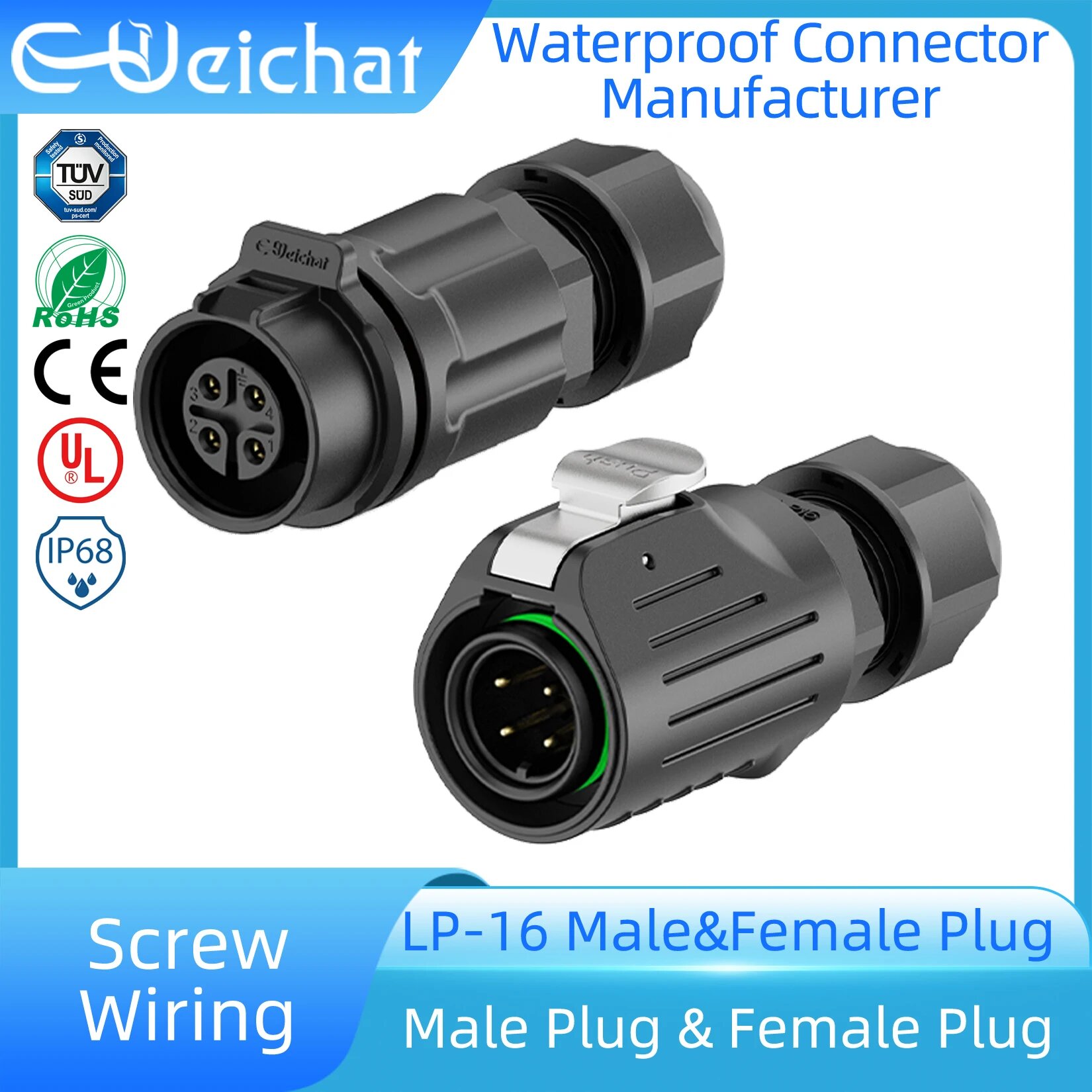 Водонепроницаемый разъем E-WeiChat LP-16, 4 Pin Combo Set