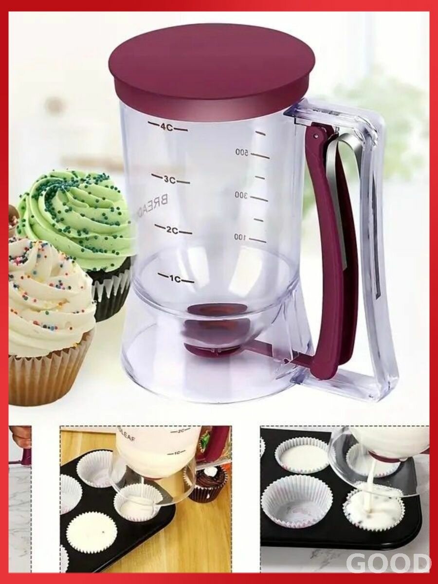 Мерный стакан диспенсер для жидкого теста, Емкость дозатор для жидкого теста,900ML