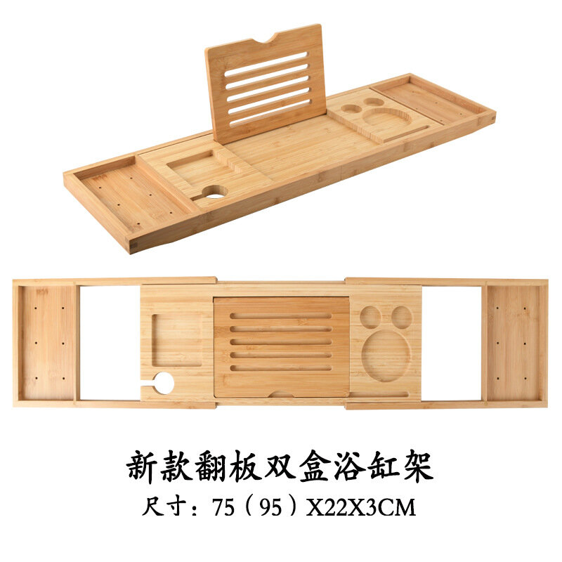 Стеллаж для хранения в ванне, доска для хранения, телескопический стеллаж для ванны, нескользящий бамбуковый европейский стиль, кронштейн для ванны, стеллаж для ванной