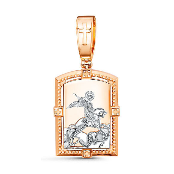 Подвеска, золото, 585 проба