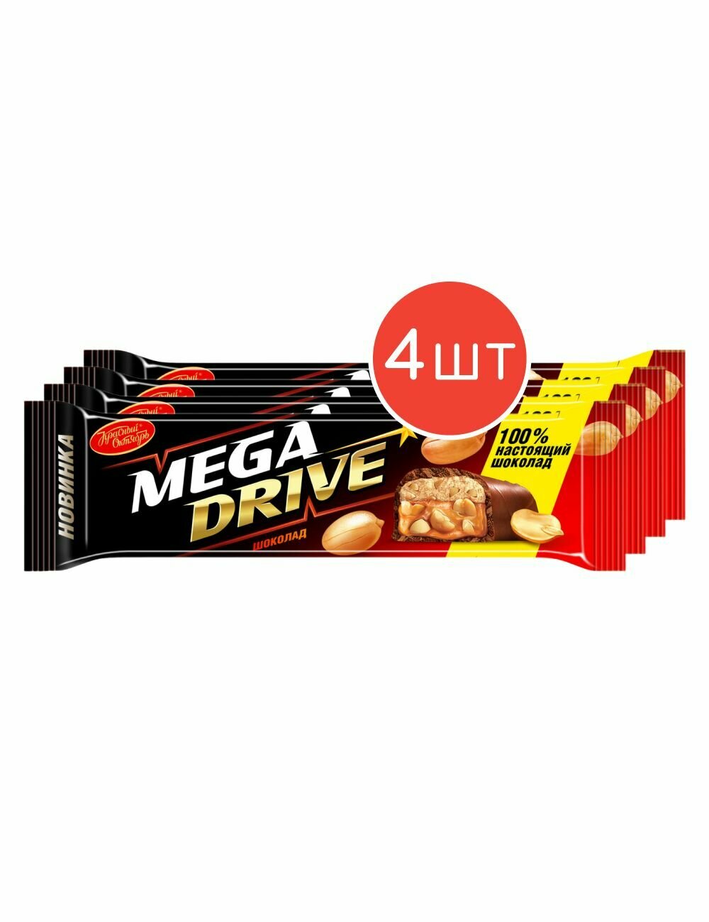 Шоколадный батончик MEGA DRIVE с начинкой арахис-нуга-мягкая карамель 47г 4шт