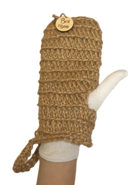 Натуральная вязанная массажная эко-мочалка варежка, ручная работа из джута