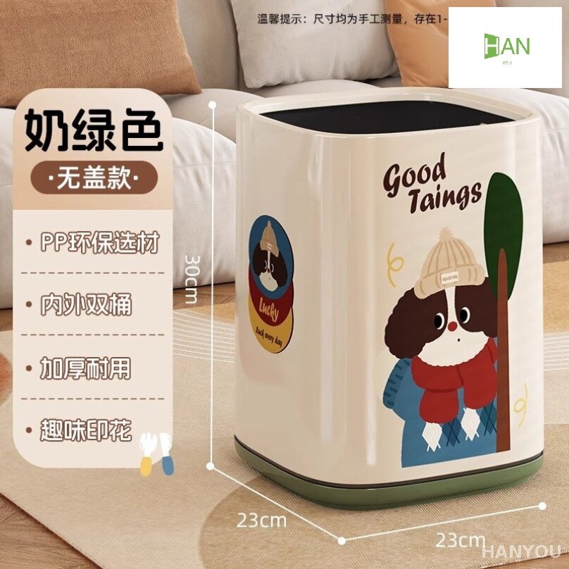 Утолщенное бочкообразное ведро без крышки модель Маленькая собачка эксклюзивный