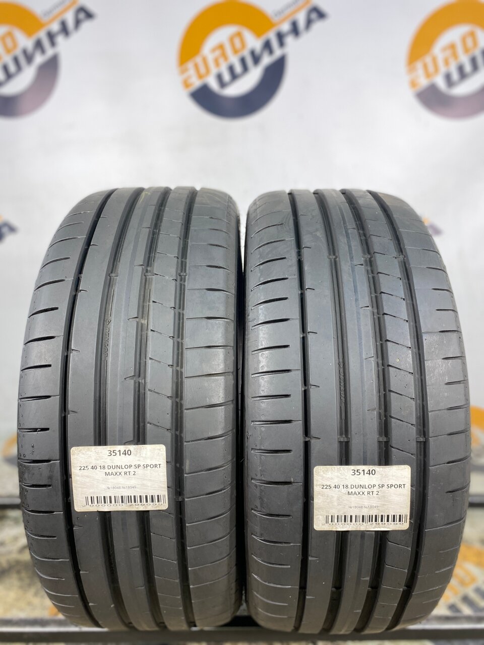 Шины Dunlop SP Sport Maxx RT 2 225/40R18 92Y