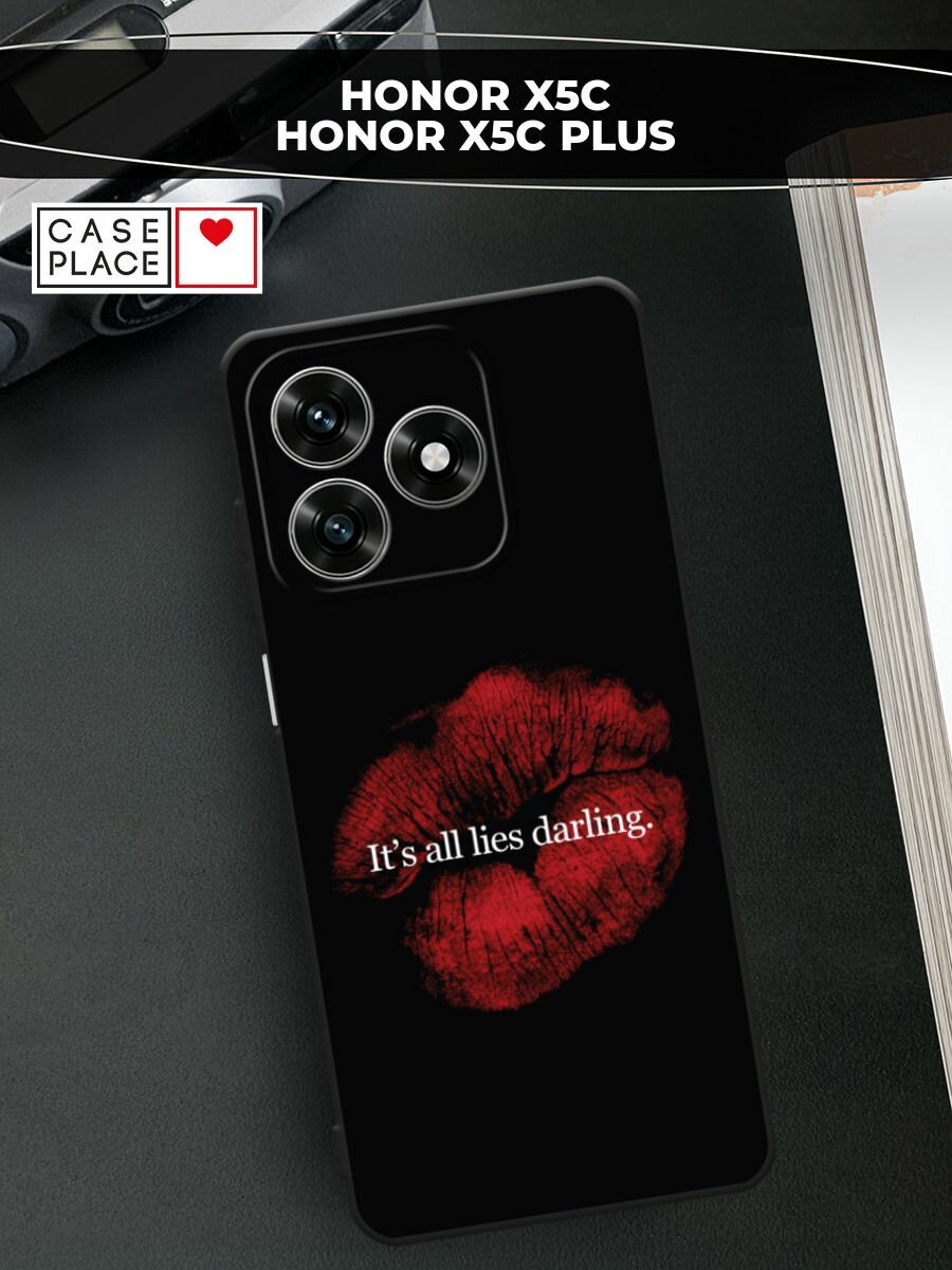 Черный матовый чехол на Honor X5c/X5c Plus / Хонор X5c/X5c Плюс с принтом It's all lies darling